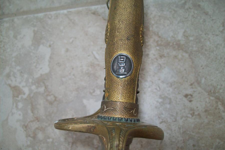 anyone seen this before on ww2 kyo-gunto officers sword - Military ...