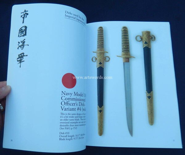 My Last Copies Of Japanese Pattern Dirks By Ken Banks And Modern ...