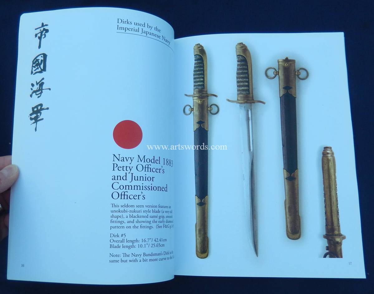 My Last Copies Of Japanese Pattern Dirks By Ken Banks And Modern ...