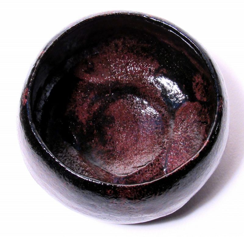 Epic Kuro Raku Chawan by Sasaki Shoraku - Koetsu Homage - For Sale or ...
