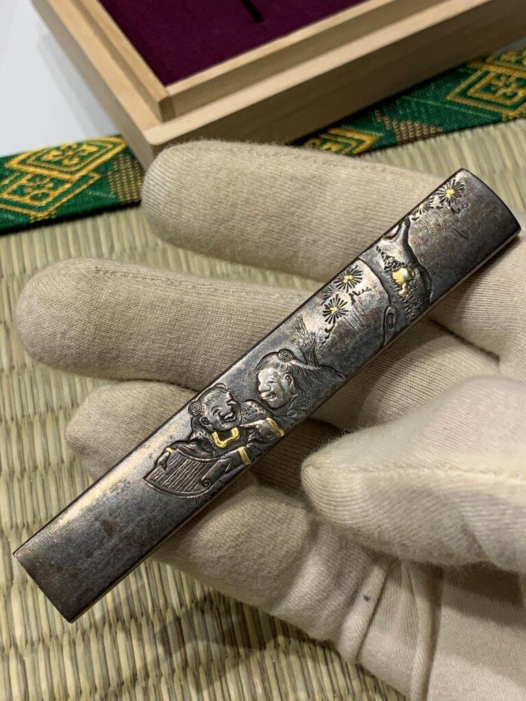 Another release from my collection – kozuka - For Sale or Trade ...