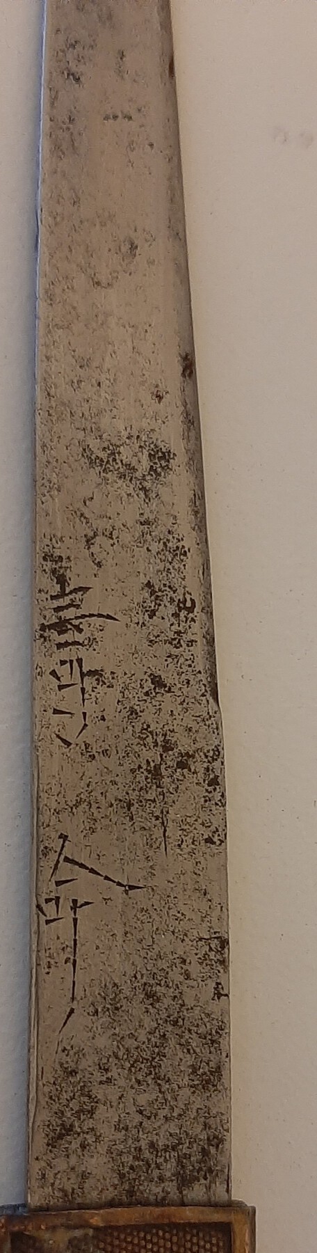 Help with signed Kogatana - Translation Assistance - Nihonto Message Board