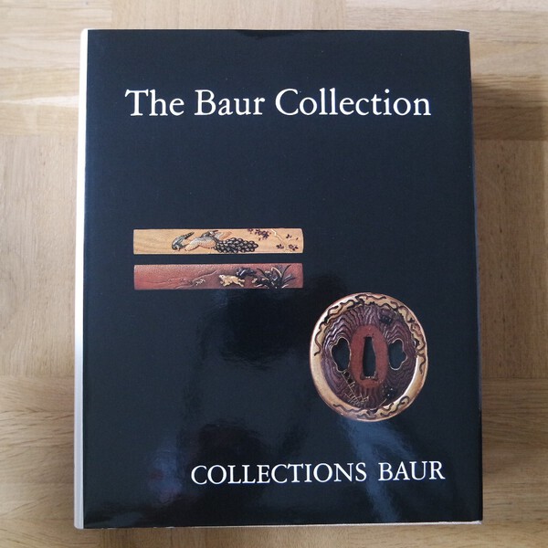 The Baur Collection - For Sale or Trade - Nihonto Message Board