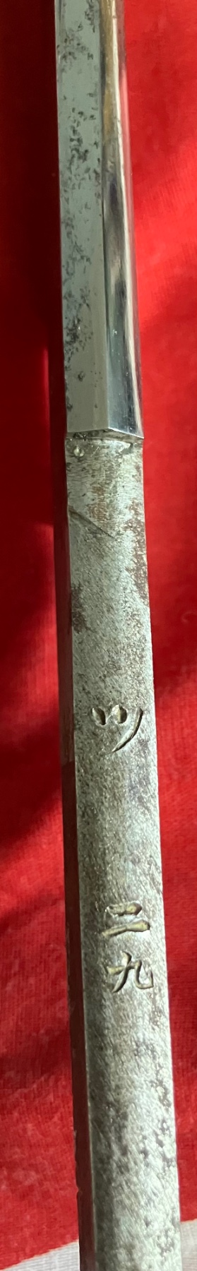 Surrender Sword - Military Swords of Japan - Nihonto Message Board