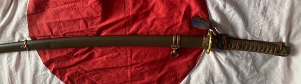 Japanese Surrender sword - Military Swords of Japan - Nihonto Message Board