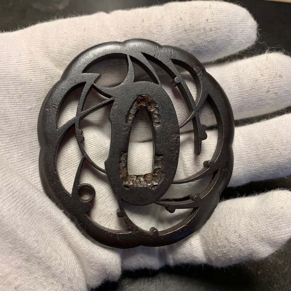 Akasaka Tsuba - Grass on the Musashi plains with Dew drops - For Sale ...