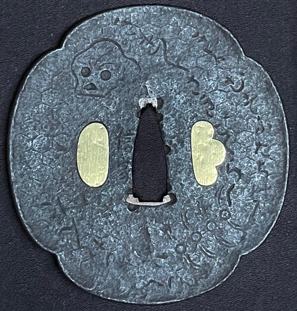 Skull Tsuba Kanji - Translation Assistance - Nihonto Message Board