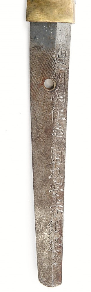 Need help - Translation Assistance - Nihonto Message Board